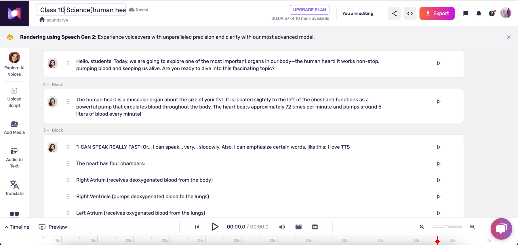 9 Best Generative AI Tools I Use: Which One Leads Today?